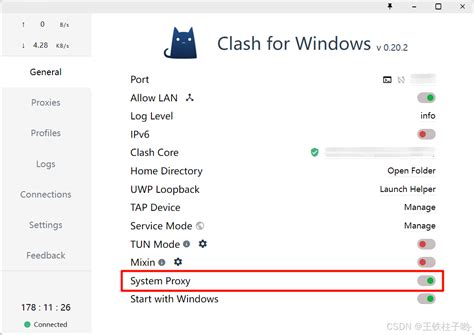 解决 正在下载vs Code 服务器 问题正在下载 Vs Code 服务器 Csdn博客