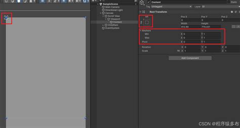 Unity 列表滚动到指定位置scrollrect 滚动到指定位置 Csdn博客