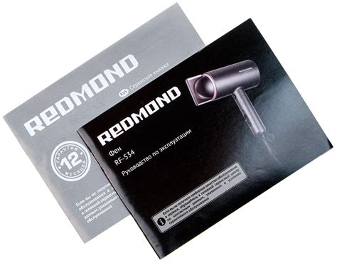 Обзор Redmond RF-534: даже компактный фен может продемонстрировать ...