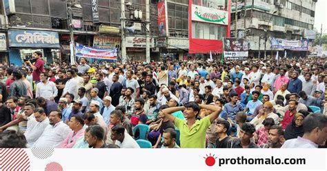 বঙ্গবন্ধু অ্যাভিনিউয়ে চলছে আওয়ামী লীগের শান্তি সমাবেশ প্রথম আলো
