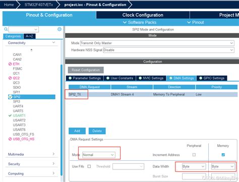 天空星stm32f40724寸lcd成功移植lvgl附提升帧率方法stm32lvgl83如何提高 Lcd 的显示帧率 Csdn博客