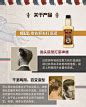 Vs Ml Tmall
