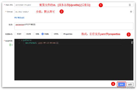 Springcloud整合nacos最全教程（简介及安装部署整合） Csdn博客