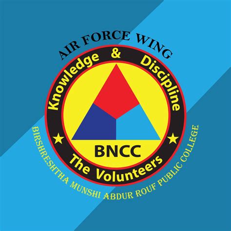 Bncc Air Wing Birshrestha Munshi Abdur Rouf Public College Contingent