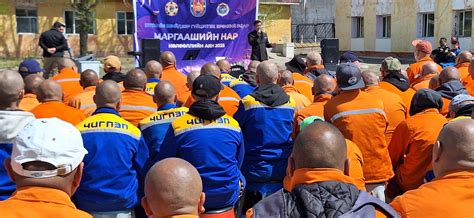 421 р нээлттэй хорих анги 421 р нээлттэй хорих анги