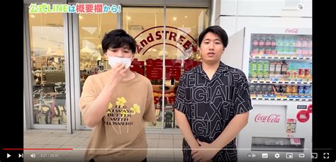 【古着転売】アパレルブランドせどり攻略法！～初心者が見るべきポイントとは Umami Tatsujin