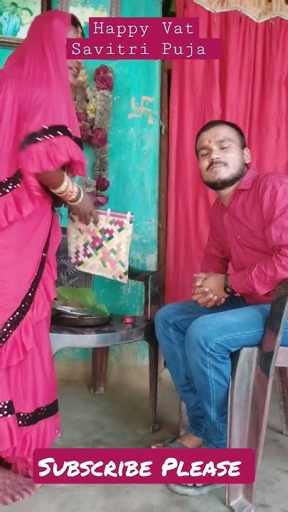 Happy Vat Savitri Puja Hit Song Trendingshorts Vat Savitri Ytshorts