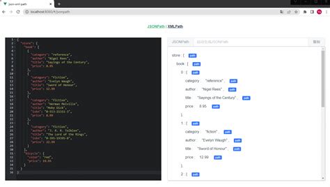 基于vue实现jsonpath和xpath的解析vue Xpath Csdn博客 基于vue实现jsonpath和xpath的解析vue Xpath Csdn博客