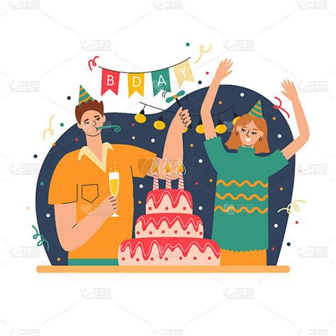 插图的人庆祝生日派对矢量插图