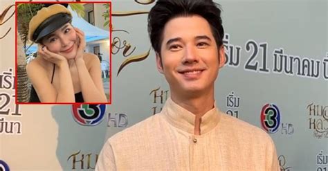 มาริโอ้ เปิดโหมดหวาน พูดจากใจ โชคดีของผมได้ จันจิ เป็นแฟน