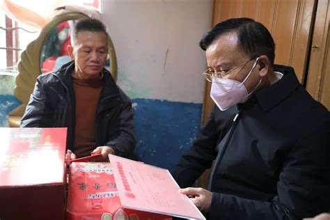 石邦林到观山湖区走访慰问党员澎湃号·政务澎湃新闻 The Paper