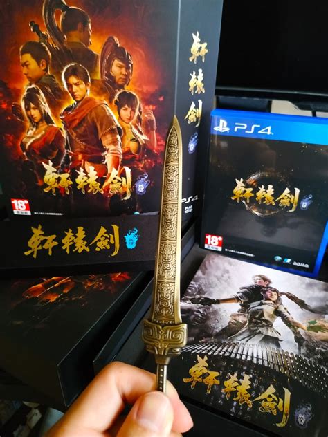 更生文化設計ver30 【總編玩遊戲】非業配，純玩家分享 支持國產遊戲，為了這把「軒轅劍」買了限定版！
