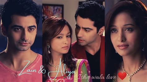 Zain And Aliya