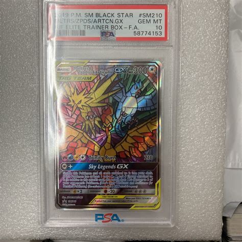 【未使用に近い】ポケモンカード 英語版 プロモ ファイヤーandサンダーandフリーザー フルアート Sa 三鳥 Psa10の落札情報詳細