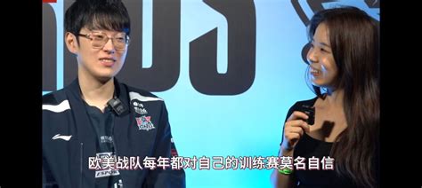 国际赛事 瑞士轮让训练赛变的扑朔迷离了 Nga玩家社区