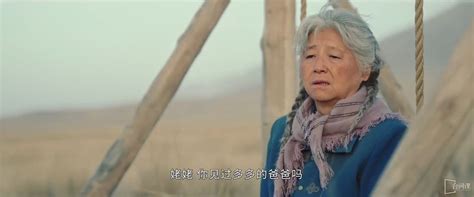 沙塵暴 1 12 全集劇情介紹 播出時間 演員表 分集劇情 沙塵暴2025電視劇 台詞課