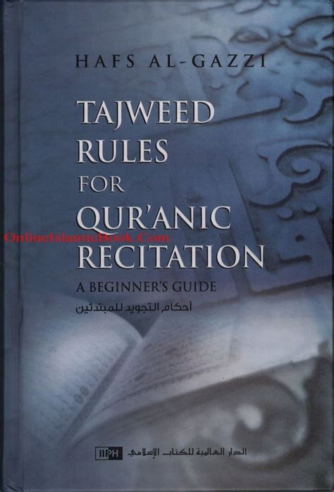 Tajweed Rules For Qur Anic Recitation A Beginner S Guide Etsy