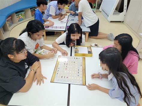 청도군가족센터 다문화가족 자녀 대상 보드게임 ‘또래코치 자격 과정 수료식