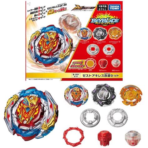 Genuine Takara Tomy Beyblade Burst B201 Zest Achilles Remodeling Set Lazada Ph