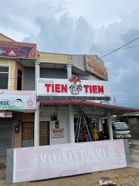 Tien Tien Outdoor Aluminium Panel Base 3d Led Frontlit Signboard