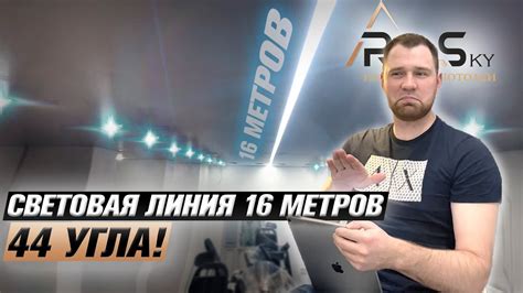 Необычный фитнес зал - YouTube