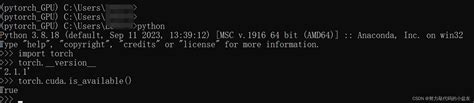 【深度学习】使用gpu（cuda）跑通yolov5源码，包含搭建环境训练数据集预测（整套流程）yolovs Gpu Csdn博客