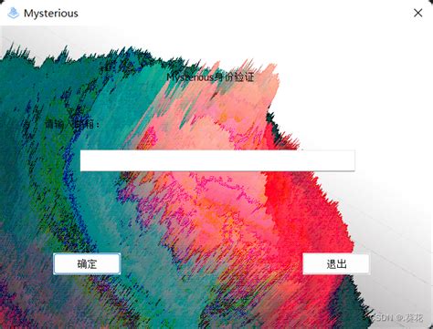 Mfc 修改对话框背景图片mfc如何改变对话框的背景图片 Csdn博客