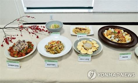 평창군 향토·대표 음식 8선 발굴