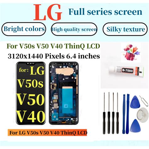 Lg LCD Screen Assembly ยหอใหมเหมาะสาหรบ V S V V จอแสดงผล Touch Digital Shopee Thailand