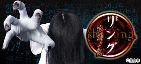 Crリング 終焉ノ刻 スロパチまとめ 新台・評価・評判・感想まとめ