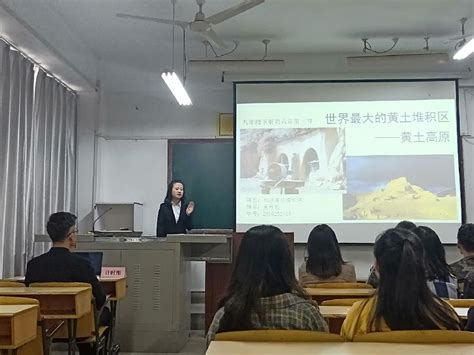 我校成功举办第三届师范生教学技能大赛 安康学院
