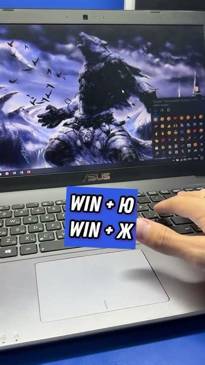 Полезные комбинации клавиш в Windows 😉 а какие еще знаешь Youtube