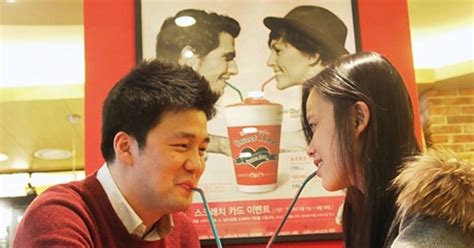 스무디킹 연인과 나눠 마시는 커플 스무디 출시