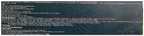 Kingbasees V8r3集群运维案例 进程内核参数配置集群启动故障 Kingbase研究院 博客园