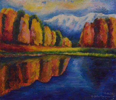 Iverieli შემოდგომის პეიზაჟი