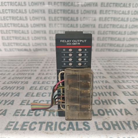 Koyo Relay D Tr Output Module At Best Price In Bhavnagar Lohiya Electricals