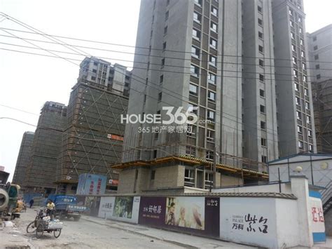 万科紫台a2户型89方三房—餐厅杭州万科紫台杭州新房网365淘房
