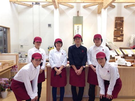 創業明治7年老舗和菓子屋がコックコートを着る理由とは 飲食店ユニフォームに関するお役立ち情報サイト