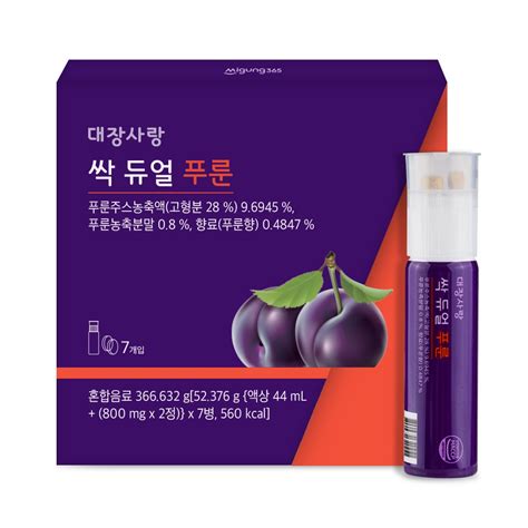 Migung365 Prune Juice Multi Vitamin Daejangsarang Dual Prune Ssac 7