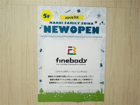 神奈川県エリア 地域ニュースサイト号外net
