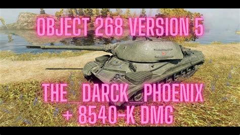 The Darck Phoenix 8540 K DMG YouTube