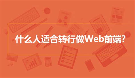 Web Web Web