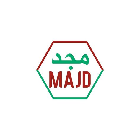 Entry 923 By A2graphix For Modern Branding Logo For مجد Majd Freelancer