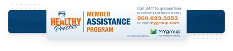 Healthy Practice Member Assistance Program Aaep