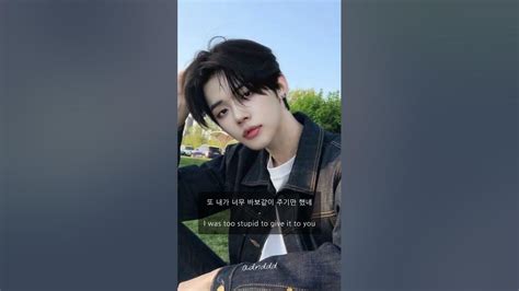 내가 너를 더 사랑했기 때문에 Youtube