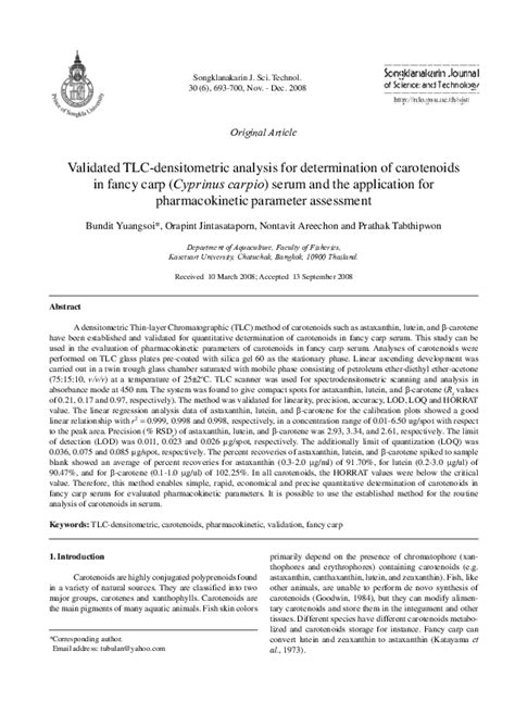 Pdf Validated Tlc Densitometric Analysis For Determination Of