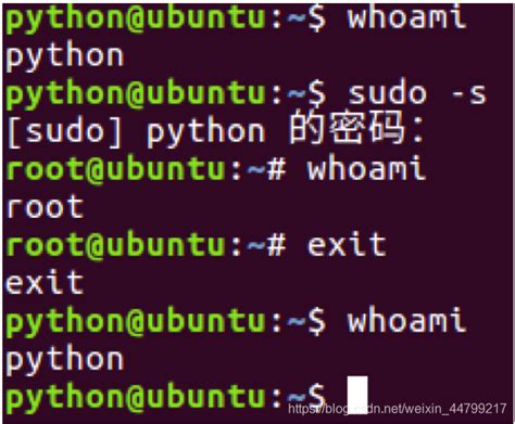 linux之获取管理员权限的相关命令 linux管理员权限命令 csdn博客