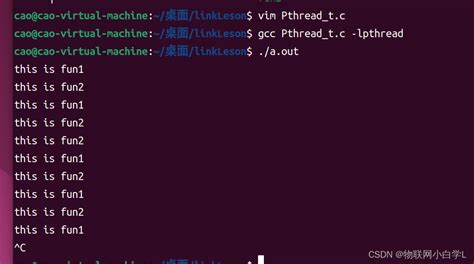 Linux线程pthread概念以及编程linux Pthread Csdn博客