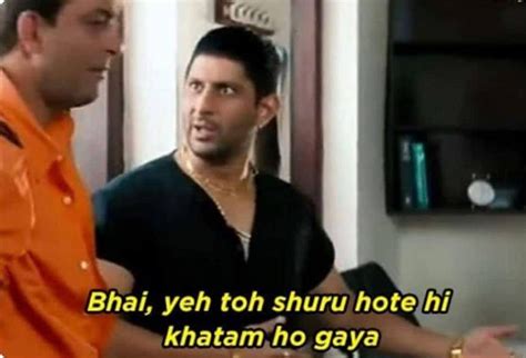 Bhai Yeh To Shuru Hote Hi Khatam Ho Gya Blank Template Imgflip