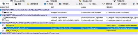 安装原神PC版提示磁盘可用空间不足可用空间为0G或无法识别的一种原因 知乎